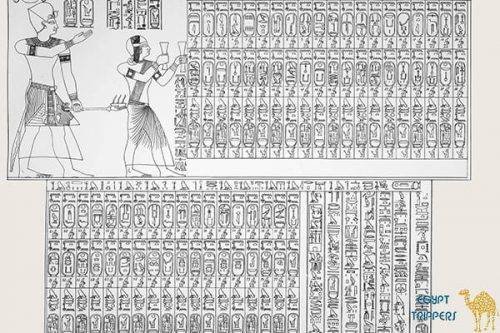 names of pharaohs in ancient egypt | Egypt Trippers
